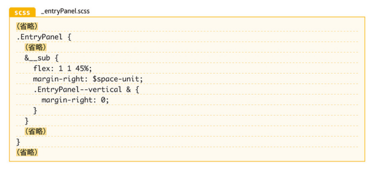 GitHub - basara669/html_css_book: 『現場のプロが本気で教える HTML/CSSデザイン講義』のサンプルデータ