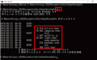 GitHub - basara669/html_css_book: 『現場のプロが本気で教える HTML/CSSデザイン講義』のサンプルデータ
