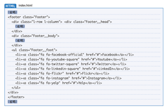 GitHub - basara669/html_css_book: 『現場のプロが本気で教える HTML/CSSデザイン講義』のサンプルデータ